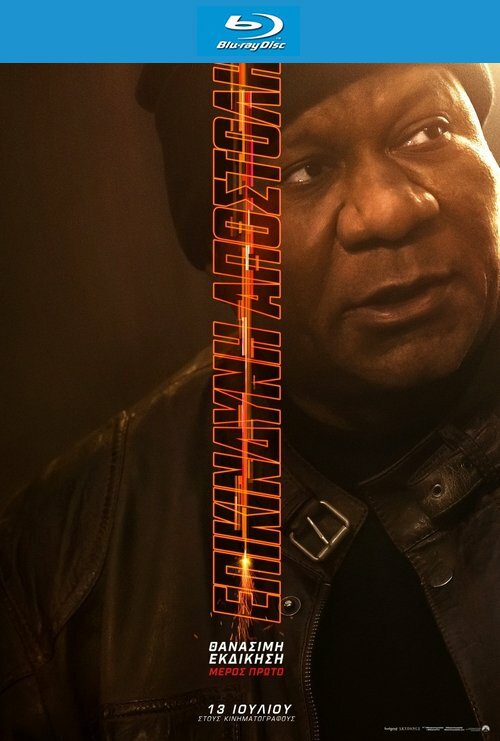 Movie Posters | Easily create custom Ultra HD and Blu-ray posters