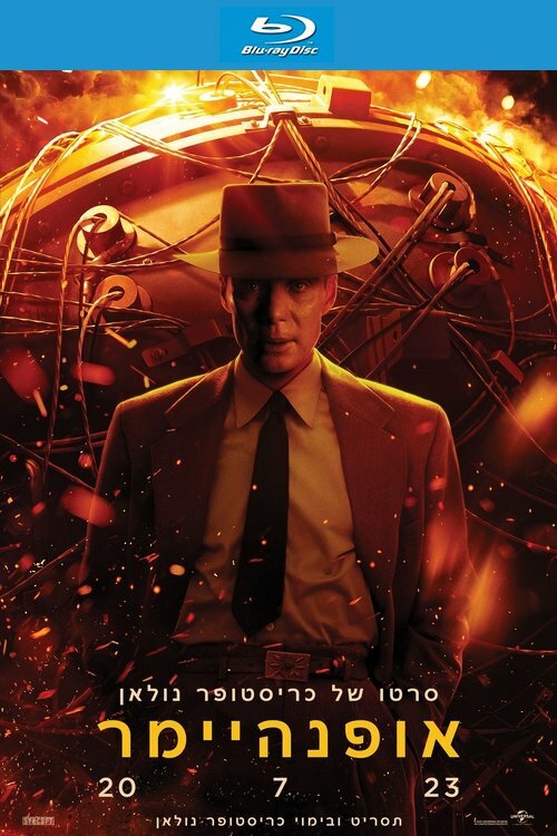 Movie Posters | Easily create custom Ultra HD and Blu-ray posters