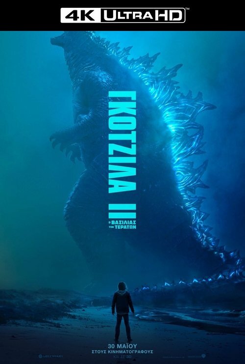 Movie Posters | Easily create custom Ultra HD and Blu-ray posters