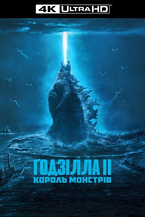 Movie Posters | Easily create custom Ultra HD and Blu-ray posters